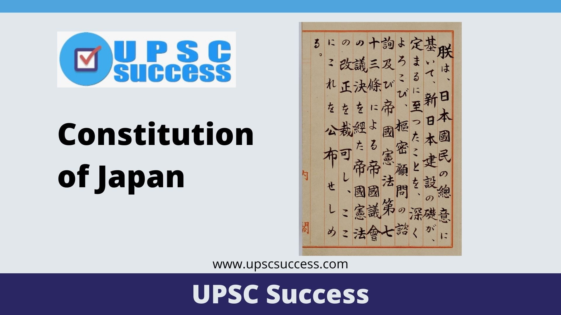 Constitution of Japan - UPSCSuccess
