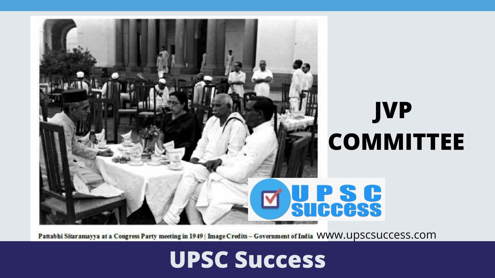 JVP COMMITTEE - UPSCSuccess